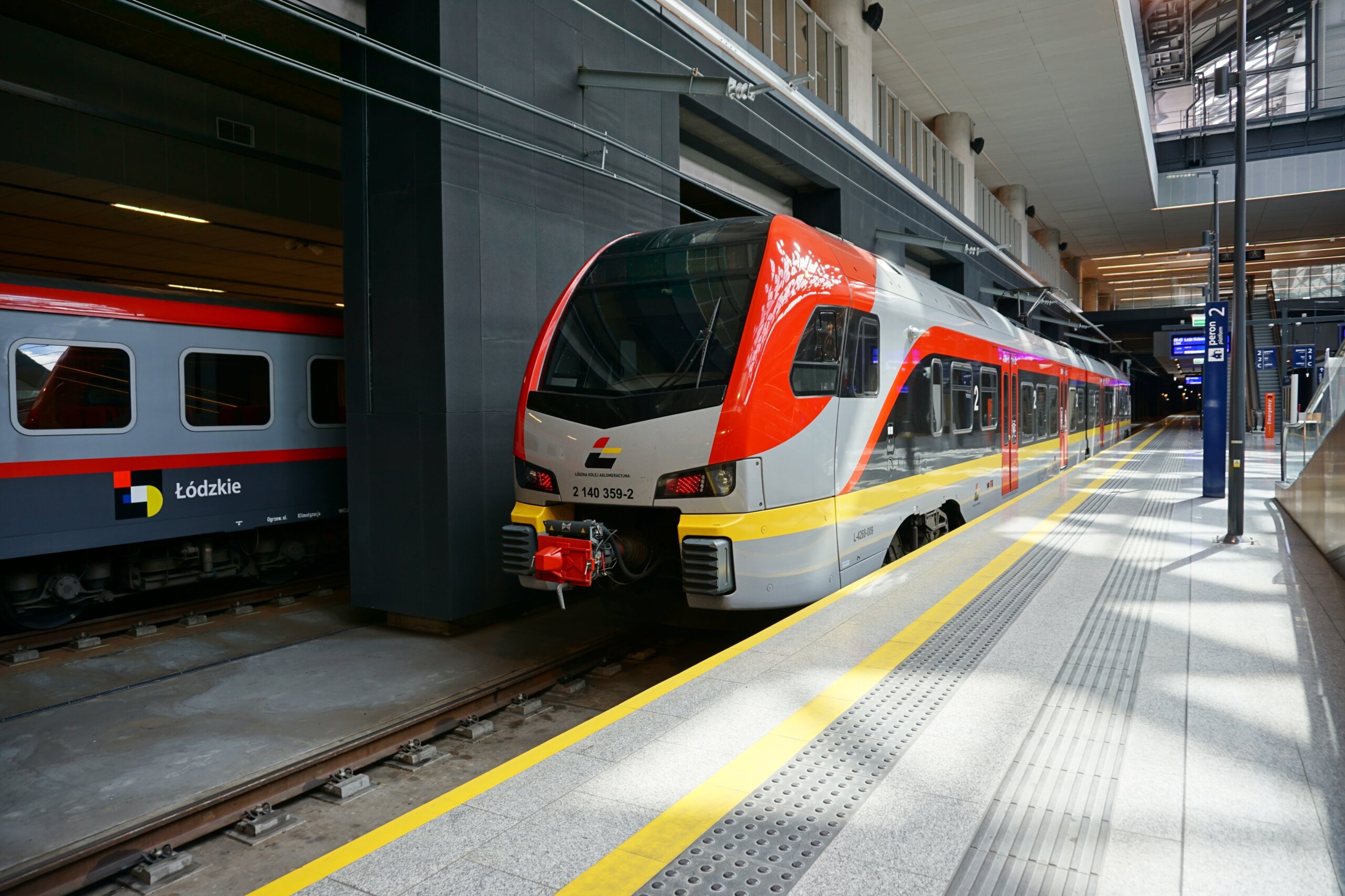 Industrial | Trystar